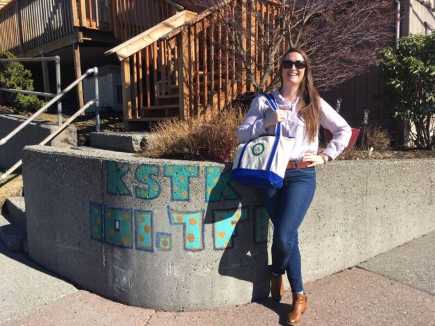 Talk on the Rock 96: Kate Thomas on Parks and Rec - KSTK